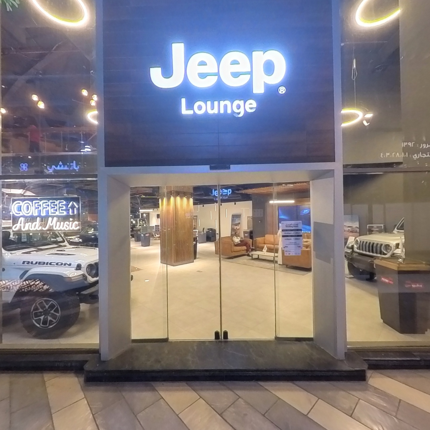 Realsee VR | JEEP PETROMEN LOUNGE