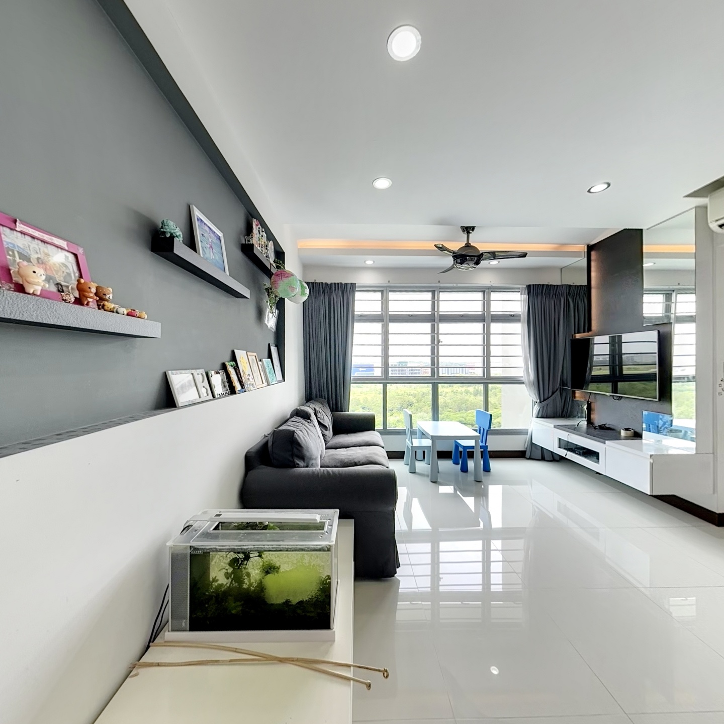 Realsee VR | 476A Upper Serangoon view